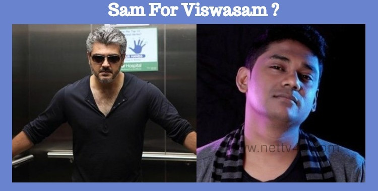 Sam CS To Compose Music For Thala Ajith? | NETTV4U