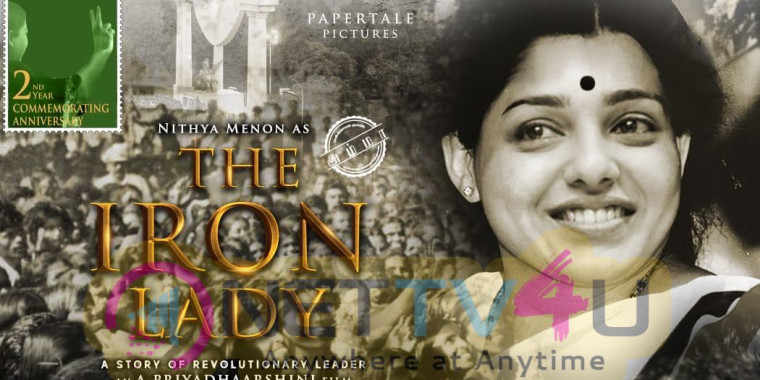 The Iron Lady Movie Poster | 600045 | Latest Stills & Posters