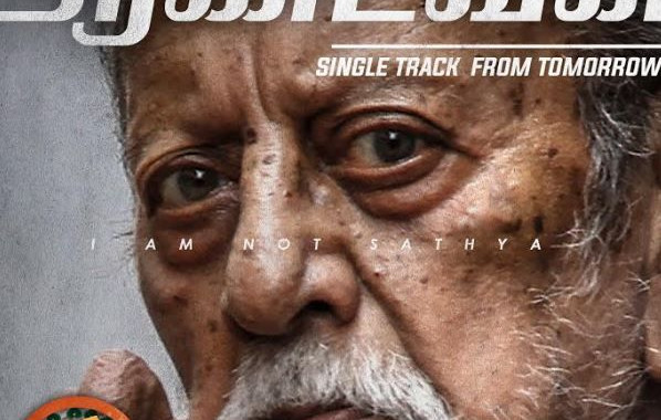 Dhadha 87 Single Track From Tomorrow Posters | 520407 | Latest Stills ...