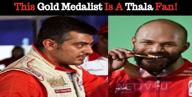 This Gold Medalist Is A Thala Fan! | NETTV4U