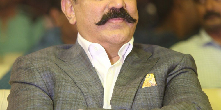 Actor Kamal Haasan Handsome Stills | 587205 | Galleries & HD Images