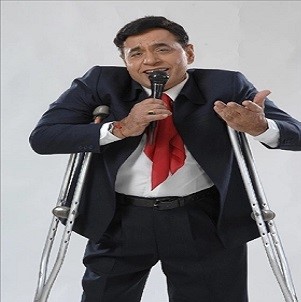 Bollywood Singer Bankim Pathak Biography, News, Photos, Videos | NETTV4U