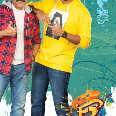 Telugu Movie Review F2 – Fun and Frustration - Cast and Crew | NETTV4U