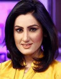 Urdu Tv Actress Ash Khan Biography, News, Photos, Videos | NETTV4U