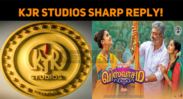 KJR Studios Sharp Reply! | NETTV4U