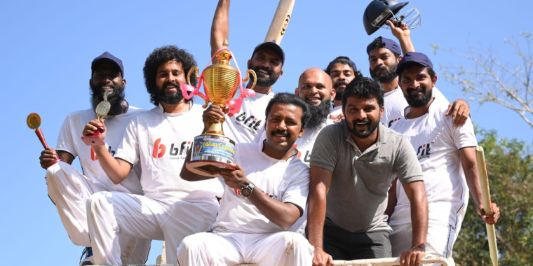 Randu Movie Stills | 675893 | Latest Stills & Posters