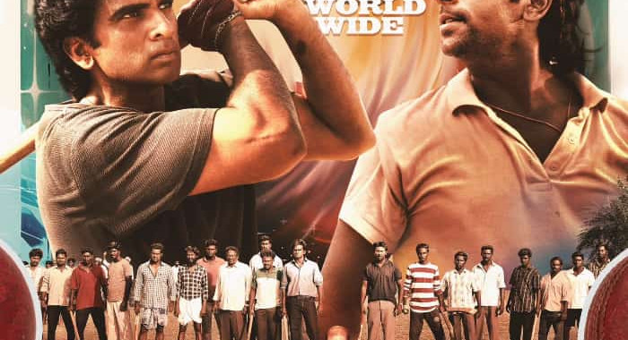 Tamil Movie Review Blue Star - Cast and Crew | NETTV4U