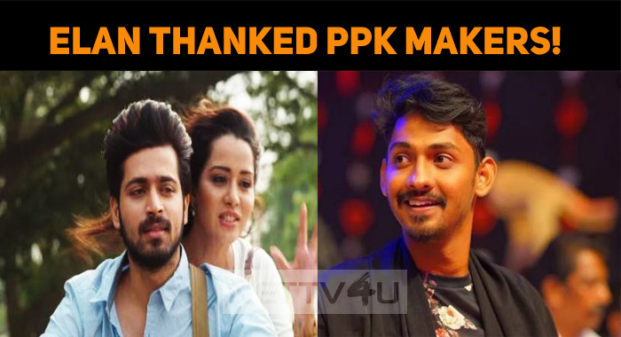Director Elan Thanked Pyaar Prema Kaadhal Makers! | NETTV4U
