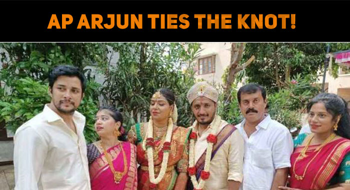 AP Arjun Ties The Knot! | NETTV4U