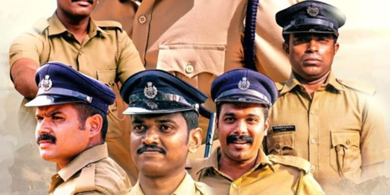 Unda Movie Review (2019) - Rating, Cast & Crew With Synopsis