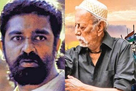 Charuhasan Reprises Kamal Haasan! | NETTV4U