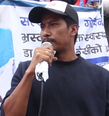 Nepali Director Nischal Basnet Biography, News, Photos, Videos | NETTV4U