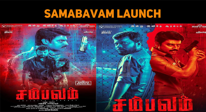 Sambavam Launch Today! | NETTV4U