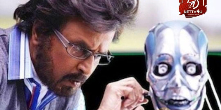 Thalaivar Superstar Rajinikanth Life History Memes | 601092 | Latest ...