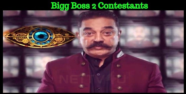 Are They The Real Bigg Boss 2 Contestants? | NETTV4U