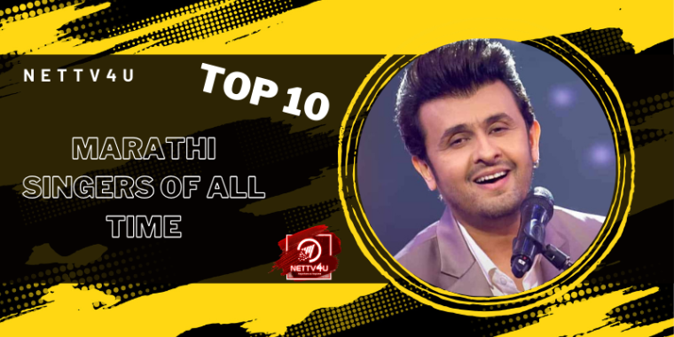 Marathi Music Legends: Top 10 Singers of All Time