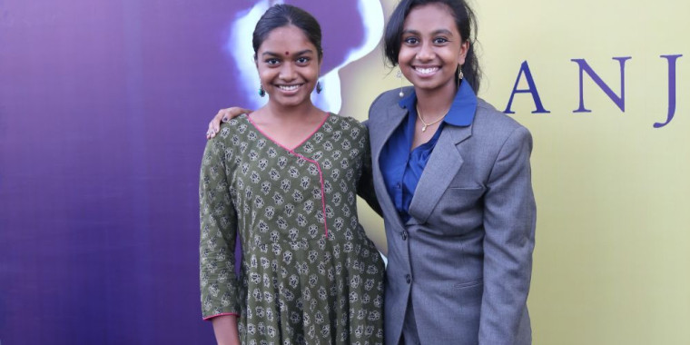 Cleo Book Launch Event Images | 556524 | Movie Press Meet Pics | Latest ...