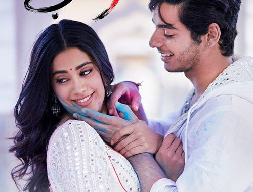 Hindi Movie Review Dhadak - Cast and Crew | NETTV4U