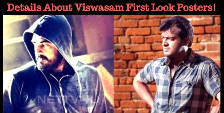 Details About Viswasam First Look Posters! | NETTV4U