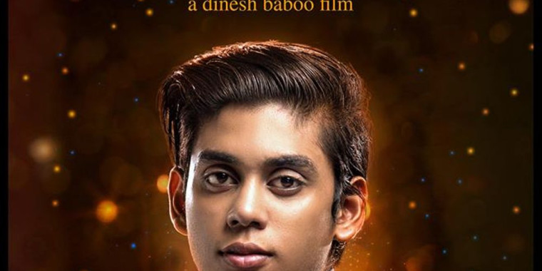 Malayalam Movie Review Krishnam - Cast and Crew | NETTV4U