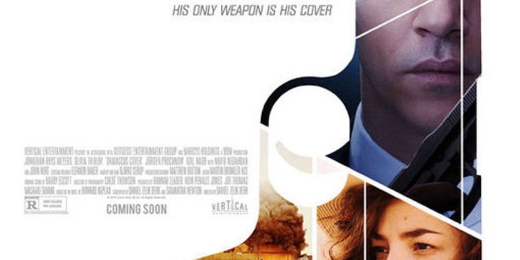 Damascus Cover Movie Review (2018) - Rating, Cast & Crew With Synopsis