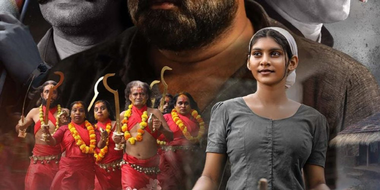 Malayalam Movie Review Matthu - Cast and Crew | NETTV4U