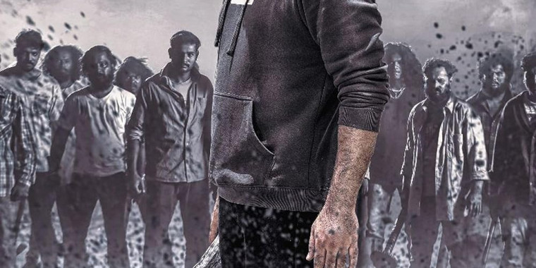 Telugu Movie Review Sathyam - Cast and Crew | NETTV4U