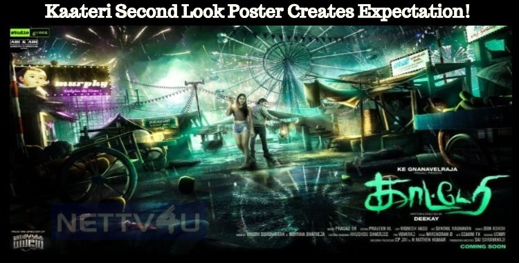 Kaateri Second Look Poster Creates Expectation! | NETTV4U