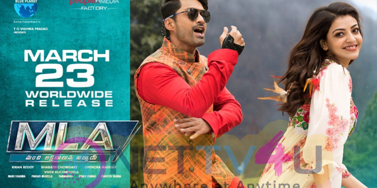 Mla New Posters | 549875 | Latest Stills & Posters
