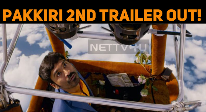 Pakkiri Second Trailer Hits The Internet! | NETTV4U
