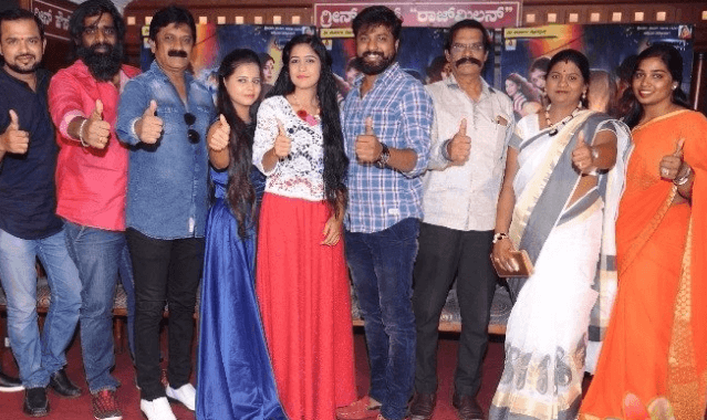 Damki Damar Braces Up To Release Soon | NETTV4U