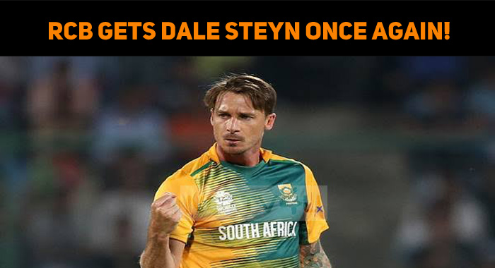 RCB Gets Dale Steyn Once Again! | NETTV4U