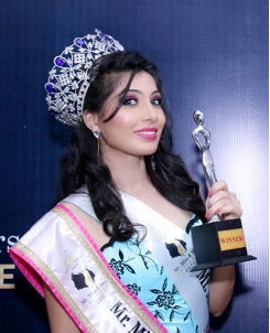 Actress Ashwini Patil Biography, News, Photos, Videos | NETTV4U