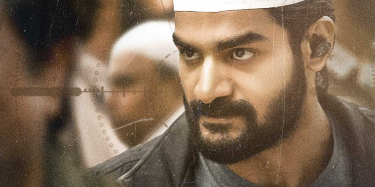 Raja Vikramarka Movie Review (2021) - Rating, Cast & Crew With Synopsis