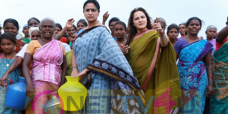 Keni Movie Posters Stills | 543191 | Latest Stills & Posters