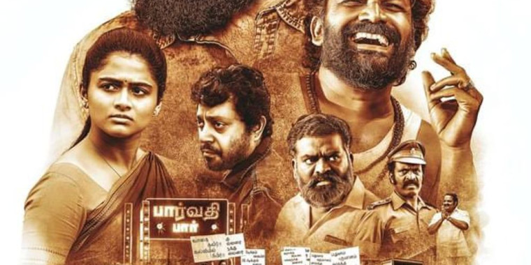 Tamil Movie Review Saala - Cast and Crew | NETTV4U