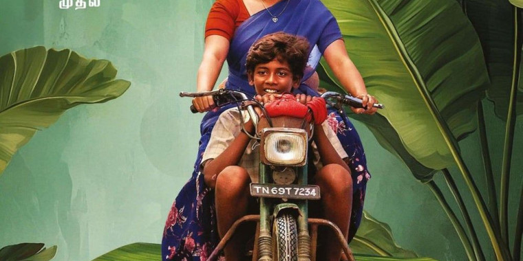 Tamil Movie Review Vaazhai - Cast and Crew | NETTV4U