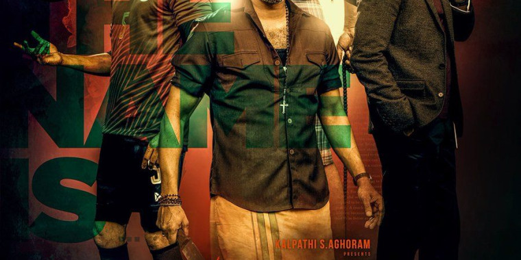 Bigil Movie Posters | 624802 | Latest Stills & Posters