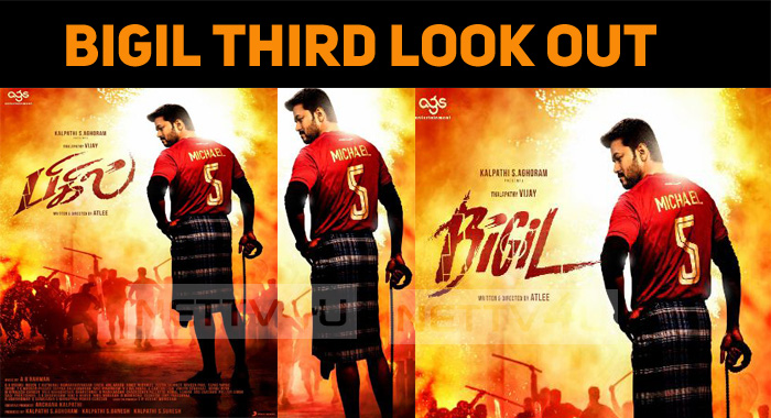 Yet Another Surprise From Bigil Team! | NETTV4U