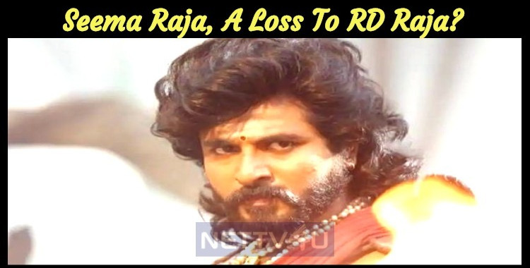 Will Seema Raja Make RD Raja A Bankrupt? | NETTV4U