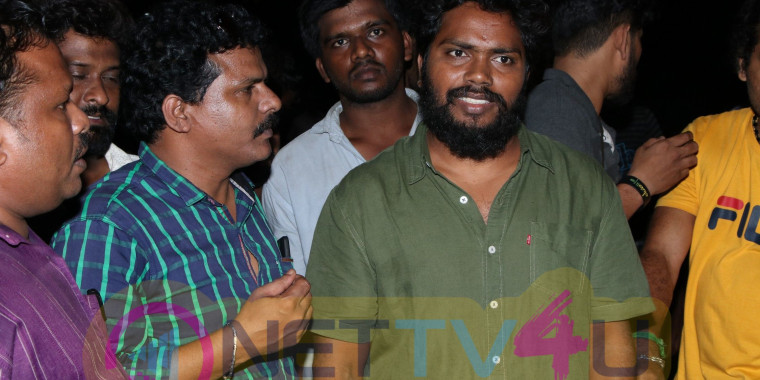 Para Movie Opening Stills | 523727 | Movie Press Meet Pics | Latest ...