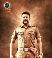 Kollywood Actor Guhan Rajagopal Biography, News, Photos, Videos | NETTV4U