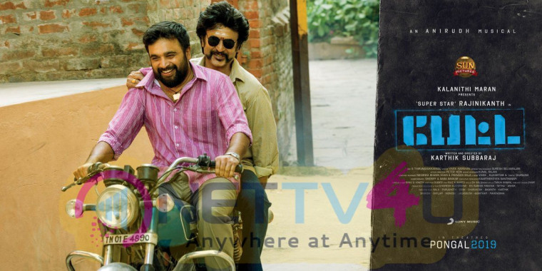 Petta Movie Posters | 602399 | Latest Stills & Posters