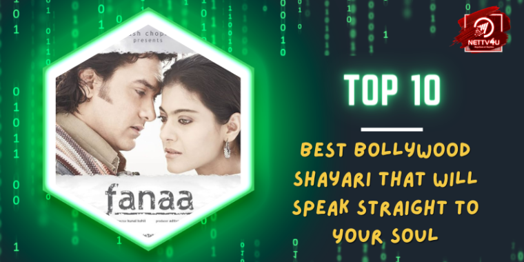 Top 10 Best Bollywood Shayari That Will Speak Straight To Your Soul ...