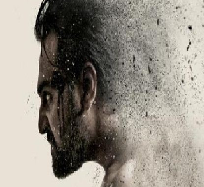 First Look Of Samhara Revealed! | NETTV4U