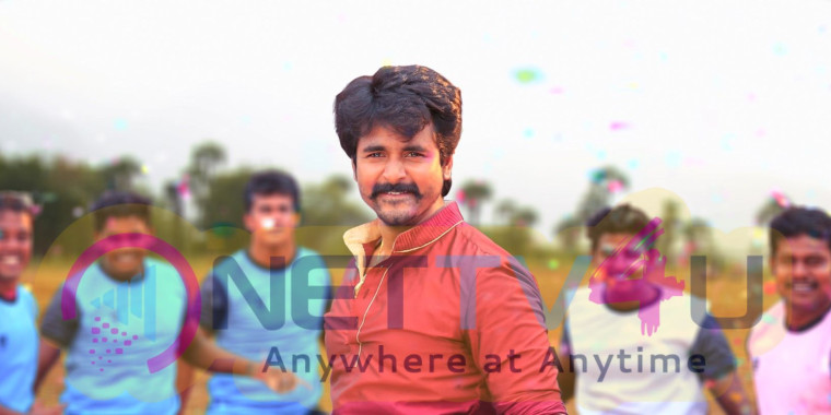 Seema Raja Movie Images | 583748 | Latest Stills & Posters