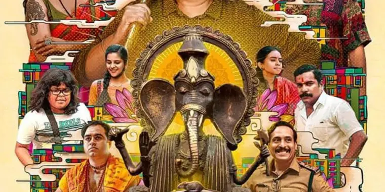 Malayalam Movie Review Charles Enterprises - Cast and Crew | NETTV4U Malayalam Movie Review Charles Enterprises - Cast and Crew | NETTV4U