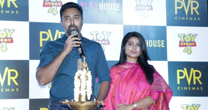 Pvr Cinemas Caremony Beautiful Images | 625347 | Latest Stills & Posters