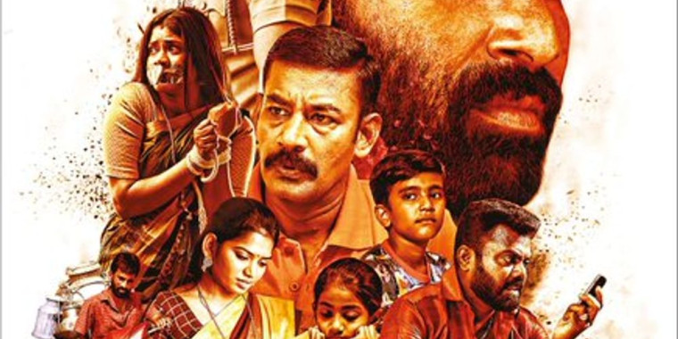 Tamil Movie Review Kuttrappinnani - Cast and Crew | NETTV4U
