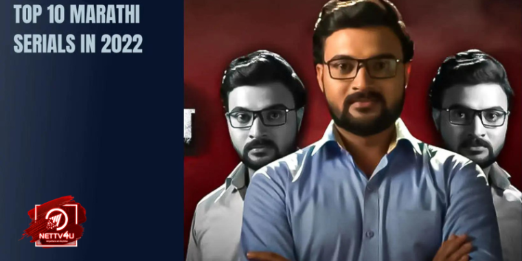 Top 10 Marathi TV Shows: Must-Watch Series of 2022